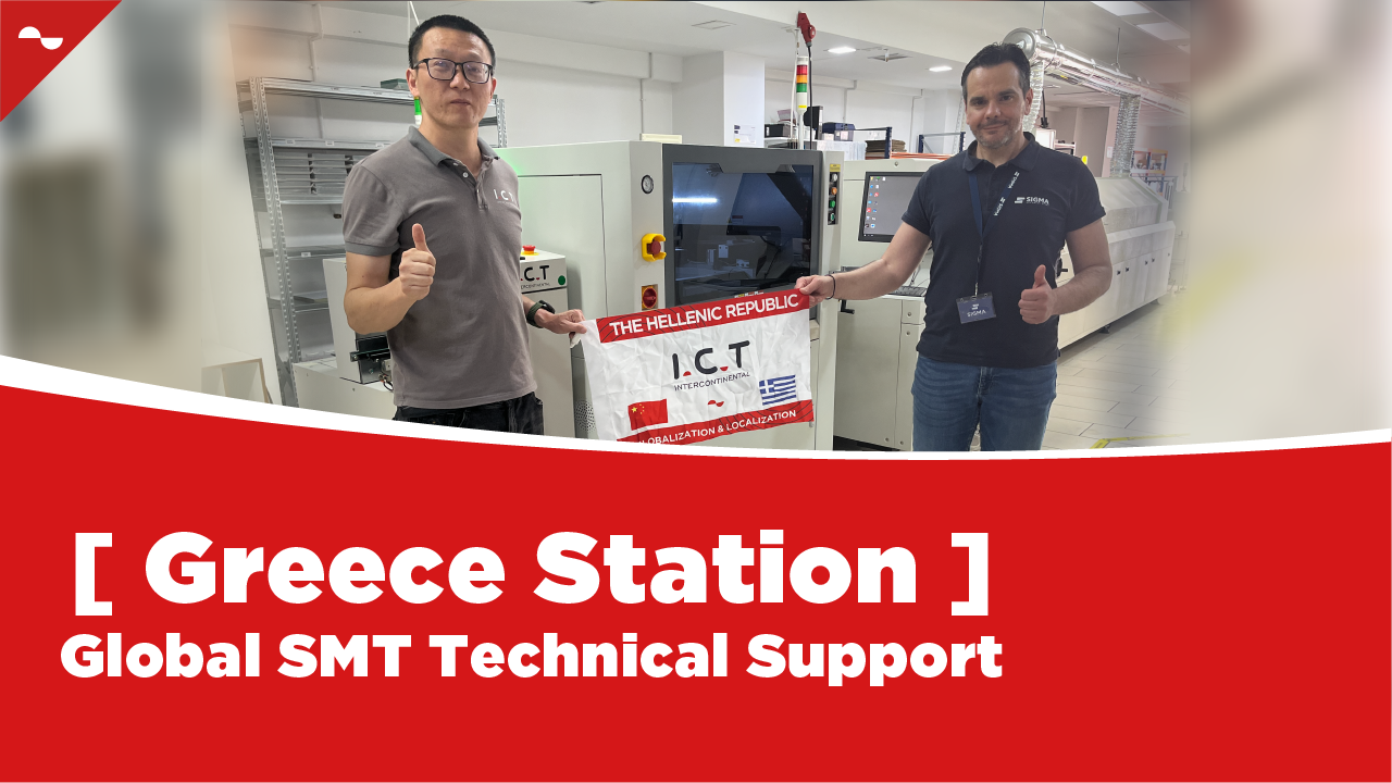 SMT Production Line Tour SMT PCB Assembly Process