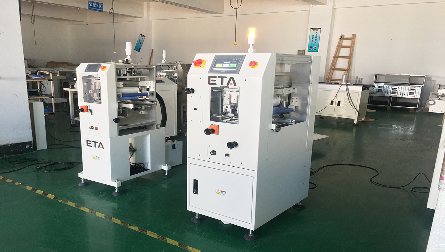 PCB Surface Cleaning Machine