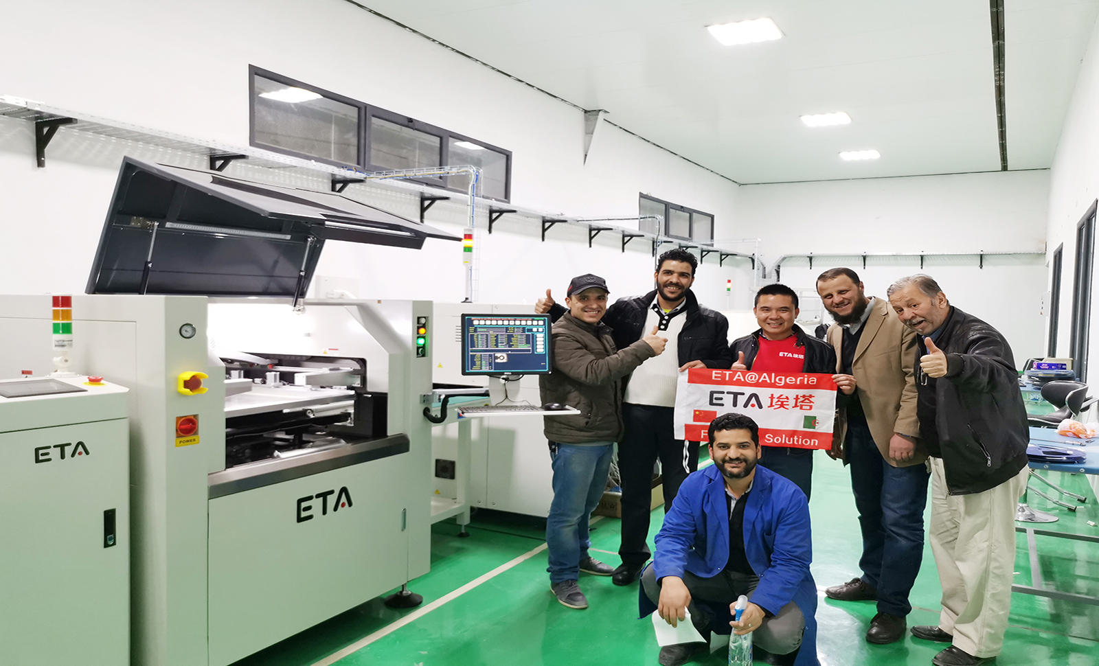 High Speed SMT PCB Assembly Line for Home Appliance